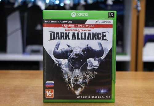 Dungeons & Dragons – Dark Alliance (xbox, рус, бу)