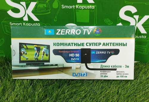 Антенна комнатная на присоски zero HD TV лыс01