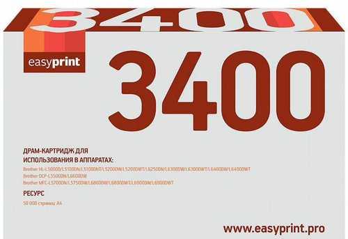 3400DR Драм-картридж EasyPrint DB-3400 для Brother