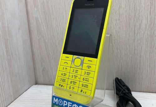 Nokia 220 Dual sim