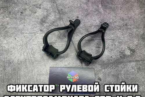 Фиксатор рулевой стойки электросамоката COD-X 5.0