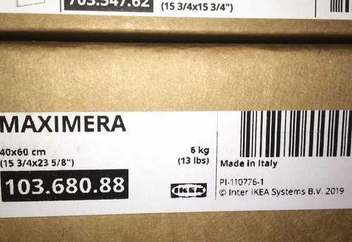 Ящик IKEA maximera 40х60, ringhult фасад, каркас