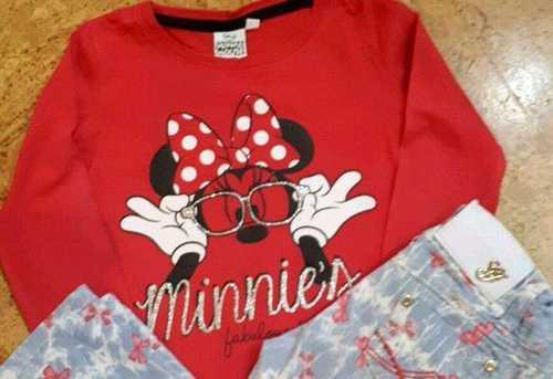 Лонгслив+брючки набором 100-110