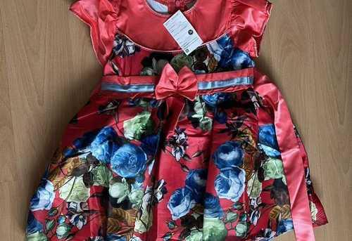 Платье для девочки 92-104