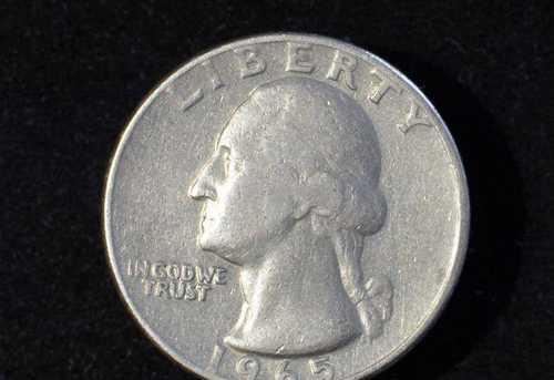 25 центов 1965 года США