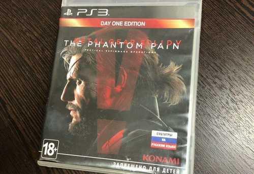 Metal gear solid the phantom pain ps3