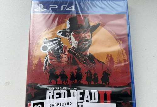 Red ded redemption 2 ps4 новая