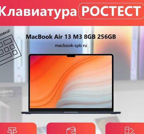 Apple MacBook Air 13 m3 8gb 256gb сша/Ростест