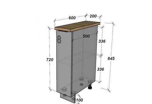 Кухонные шкафчики нижние, модуль нижний 200 мм
