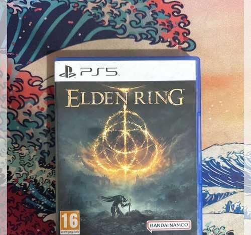 Elden ring ps5