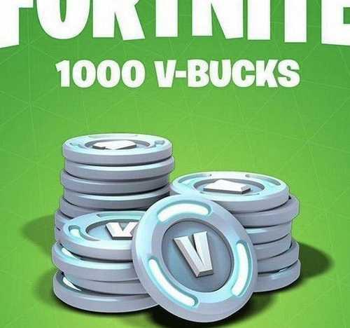 Коды на в баксы Fortnite / V-Bucks / Скины