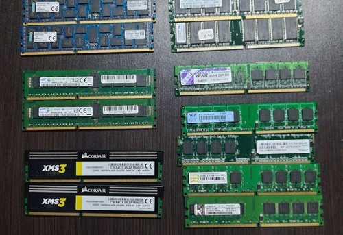 Оперативная память ddr3 8 gb 1600