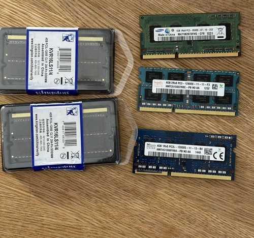 Оперативная память ddr3 4 gb