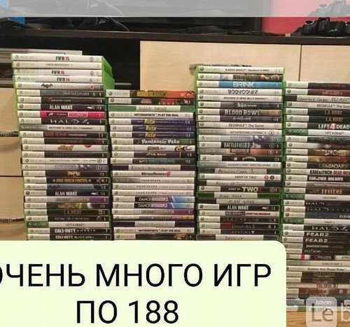 Очень Много Игр Xbox