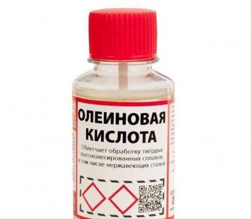 Олеи кислота, 100 мл флакон с кистью