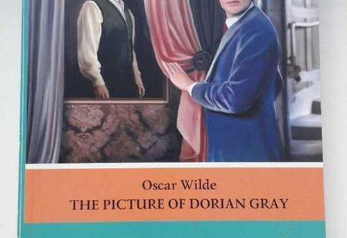 Портрет Дориана Грея - Книга на английском
