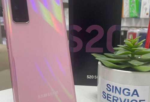 Samsung Galaxy s20 5g snapdragon