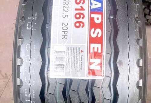 Kapsen HS166 385/104