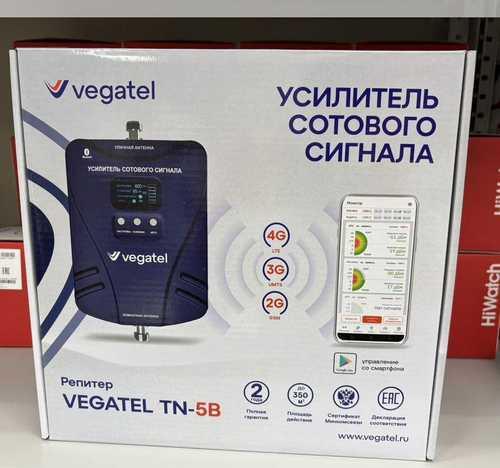 Усилитель связи Vegatel TN-5B 800-2600 Мгц