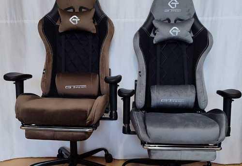 Новые игровые кресла велюр до 140 кг