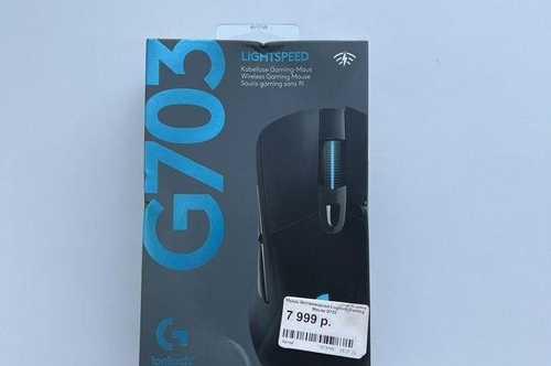 Игровая мышь Logitech Gaming Mouse G703