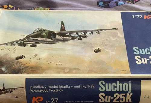 Сборная модель Suchoj Su-25K