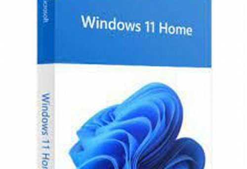 Windows 11 Home 32/64 bit BOX