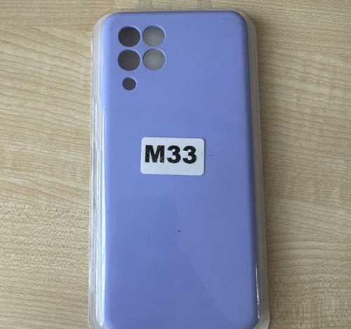 Чехол на samsung M33