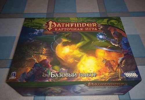 Настольная карточная игра Pathfinder,базовый набор