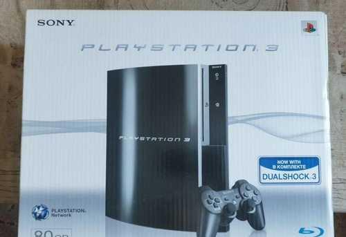 Sony PlayStation 3 - PS3 Fat