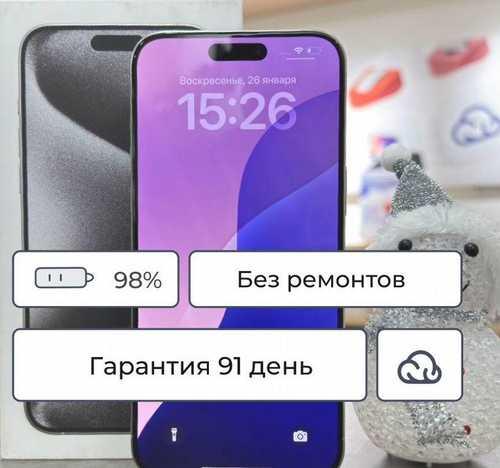 iPhone 15 Pro Max, 256 ГБ