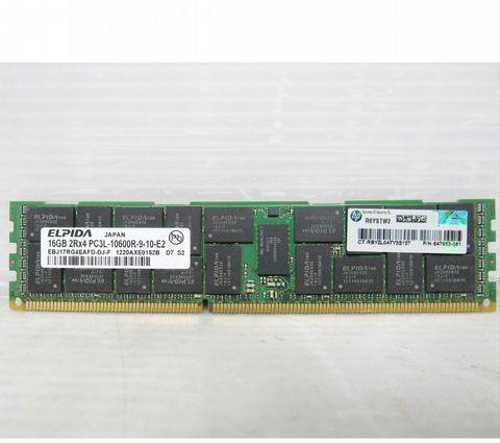 Elpida EBJ17RG4eafd-DJ-F, 647653-081, DDR3, 16 гб