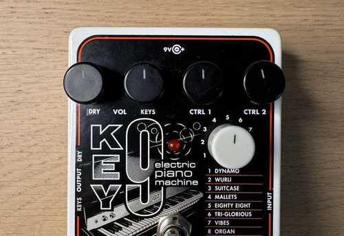 Electro Harmonix KEY9