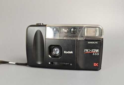 Плёночный фотоаппарат kodak
