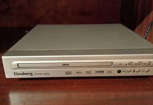 DVD player Elenberg 2402