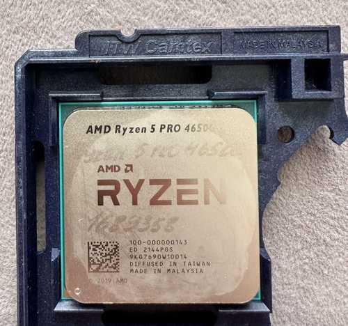 Процессор AMD Ryzen 5 PRO 4650G