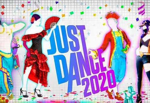 Just Dance 2020 PS4/PS5 временно