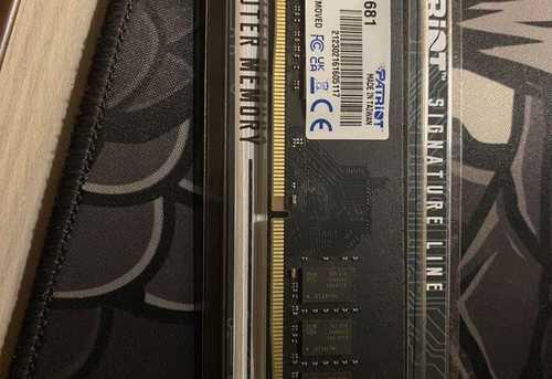 Оперативная память Patriot 8GB DDR4 2666mhz