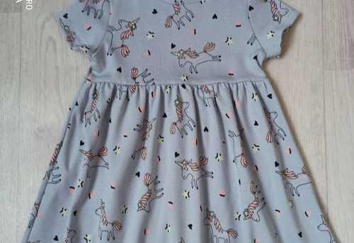 Платье для девочки 3-4 года (рост 104-110 см)