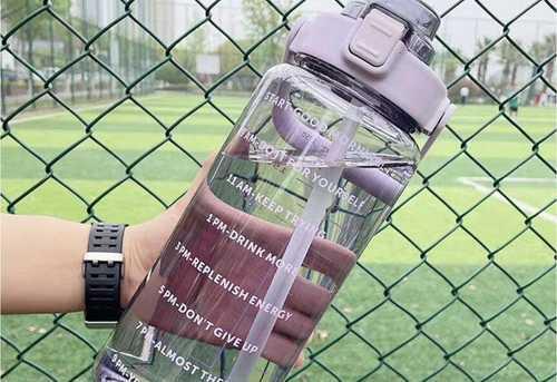 Спортивная бутылка,2000 мл фиолетовая