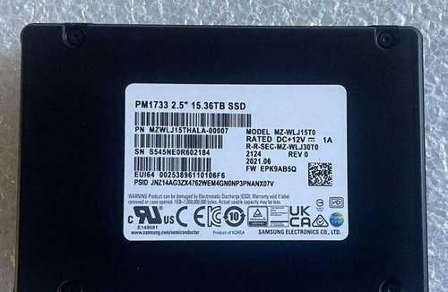 Новый SSD Samsung pm1733 15.36Тб 2.5 Gen3 x8