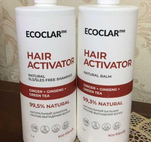 Шампунь и бальзам Hair Activator