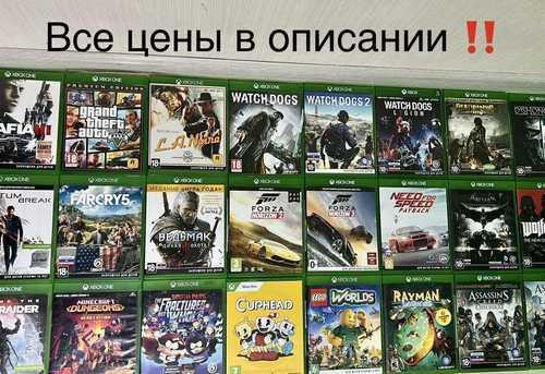 Диски для Xbox One