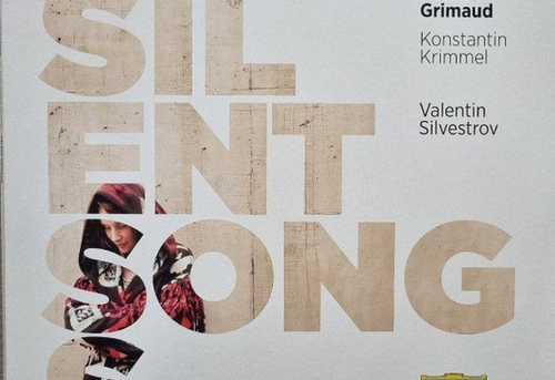 Виниловая пластинка Grimaud, Helene; Krimmel, Kons