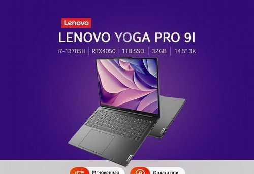 Lenovo Yoga Pro 9i i7 13705H RTX 4050