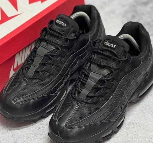 Кроссовки Nike Air Max 95 стильные