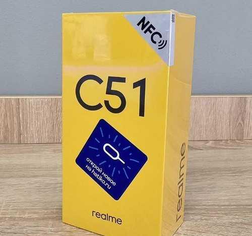 realme C51, 4/128 ГБ