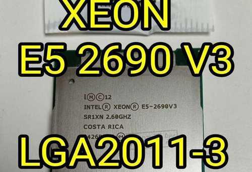 Процессор xeon E5 2690 v3 LGA2011-3