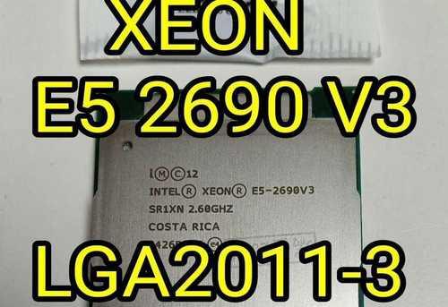 Процессор xeon E5 2690 v3 LGA2011-3