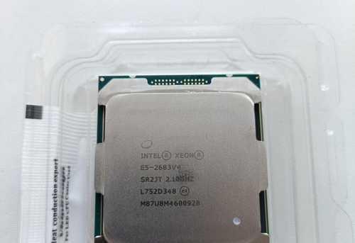 На проверке Процессор Xeon E5-2683 v4 16 ядер 3.00
